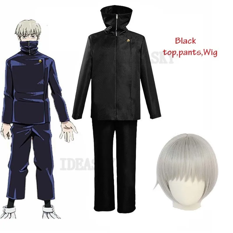 Eso es Kaisen Anima Toge Inumaki Coupley Magic se viste con pantalones ...