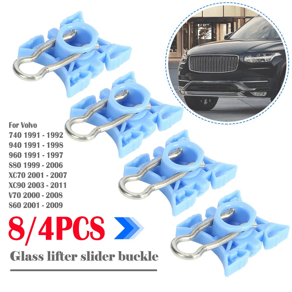 8-4PCS-Window-Regulator-Guide-Slider-Clips-Sliding-Blocks-For-Volvo-740 ...