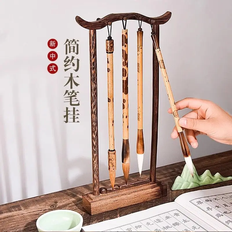 Solid-Wood-Brush-Holder-Pen-Hanging-Chinese-Desktop-Calligraphy-Pen ...