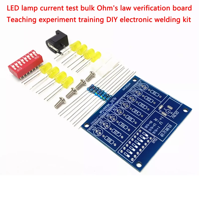 LED lamp current test bulk Ohm's law verification board teaching ...