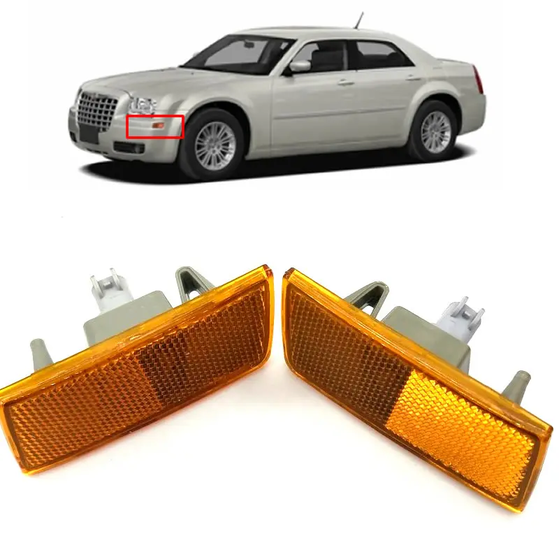 SKTOO For Chrysler 300C front bumper corner lamp reflector reflective ...