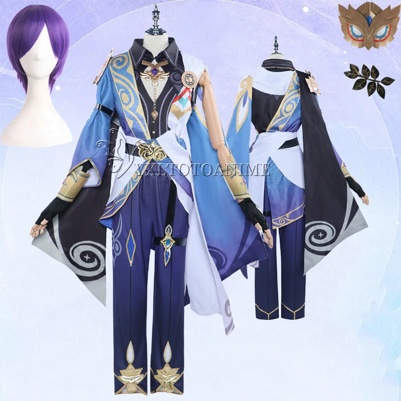 Dr-Ratio-Cosplay-Game-Honkai-Star-Rail-Doctor-Veritas-Ratio-Cosplay ...