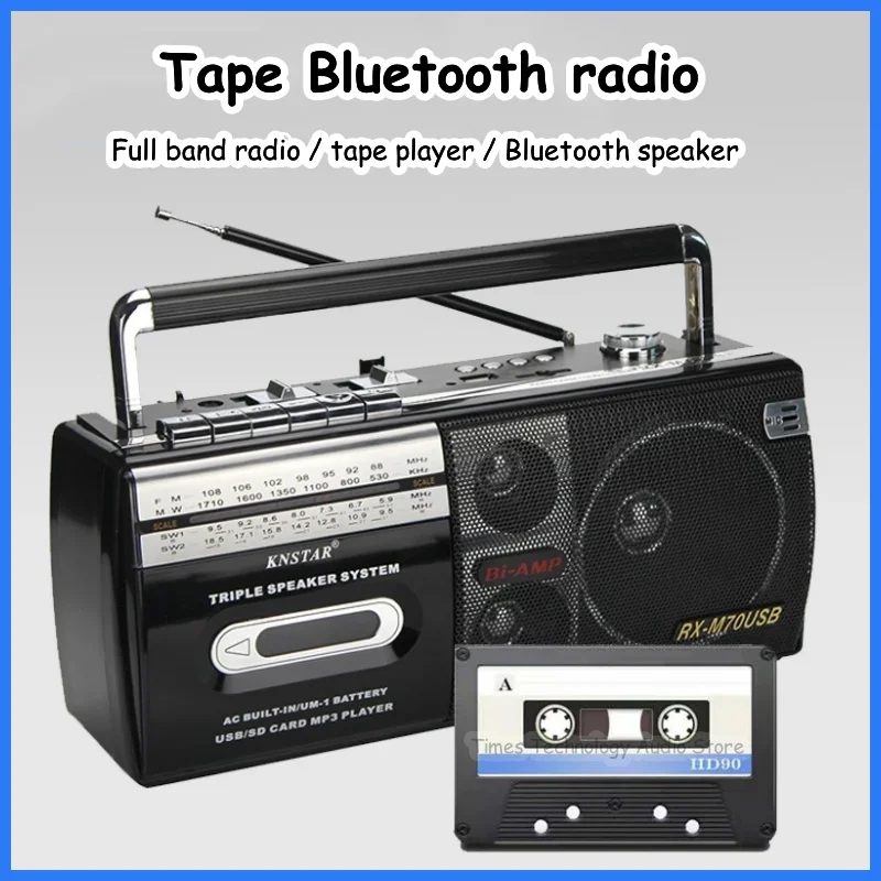 Cassette Player Boombox