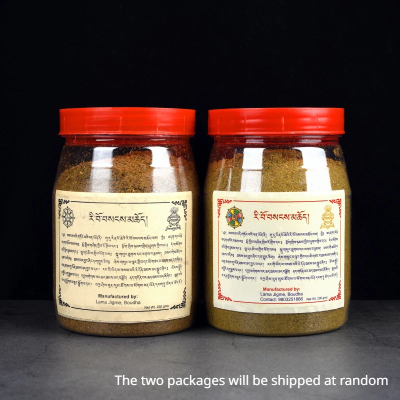 200g Incense Tibetan Incense Powder Natural Long-lasting Powder Home ...