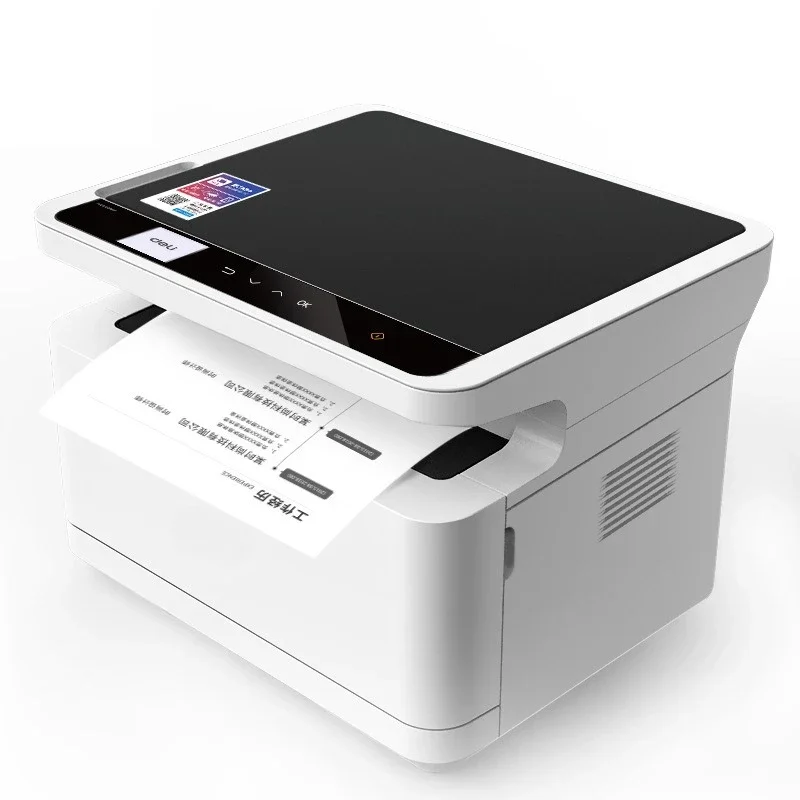 Print, copy and scan all-in-one machine A4 black and white student ...