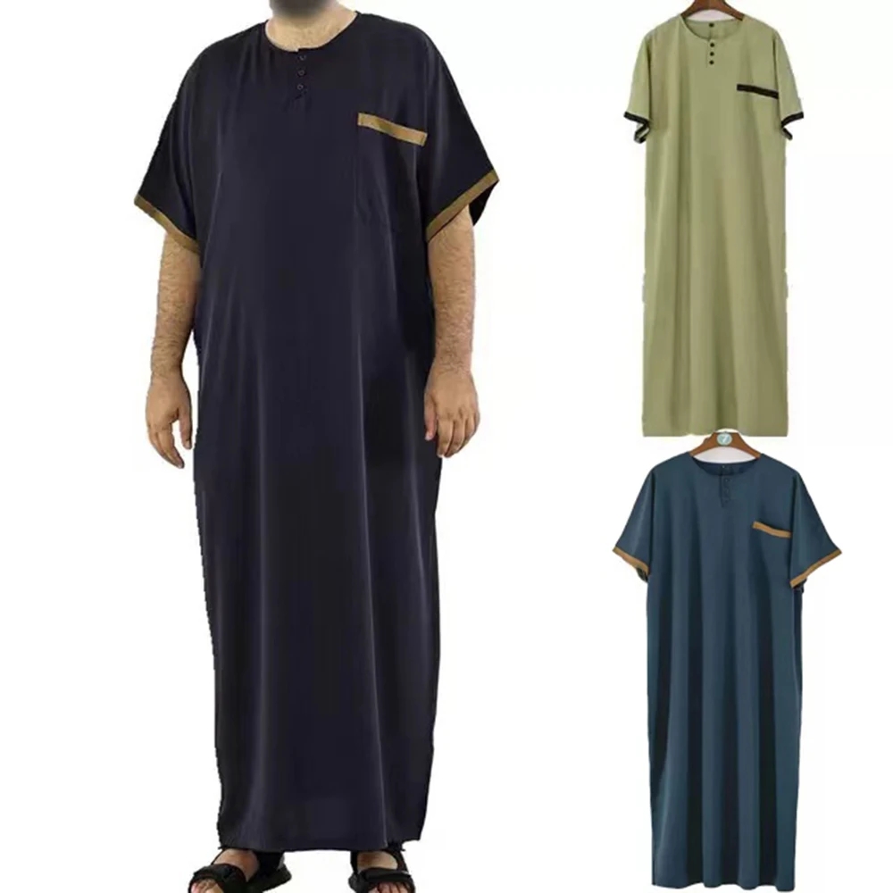 Men Traditional Muslim Long Robe Dress Gown Abaya Saudi Arabia Eid ...