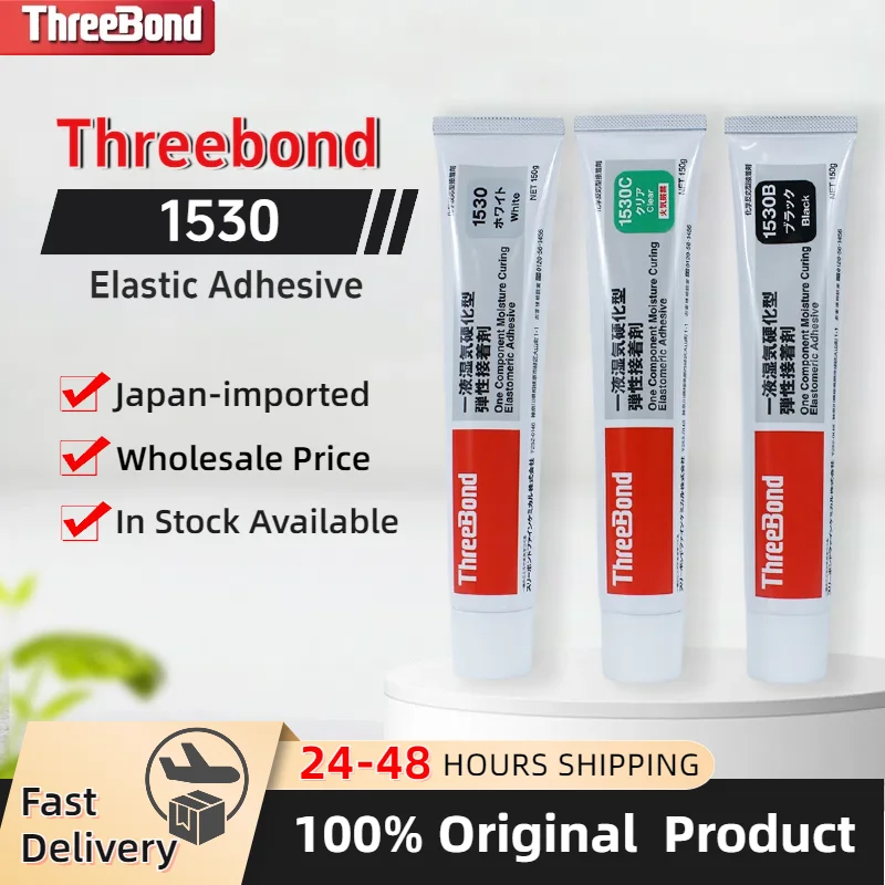 Original japão trêsbond 1530 b/c/d adesivo elástico solvente-livre ...