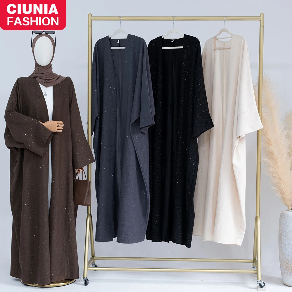 Autumn-Winter-Abayas-For-Women-Loose-Corrugated-Wrinkles-Cardigan ...