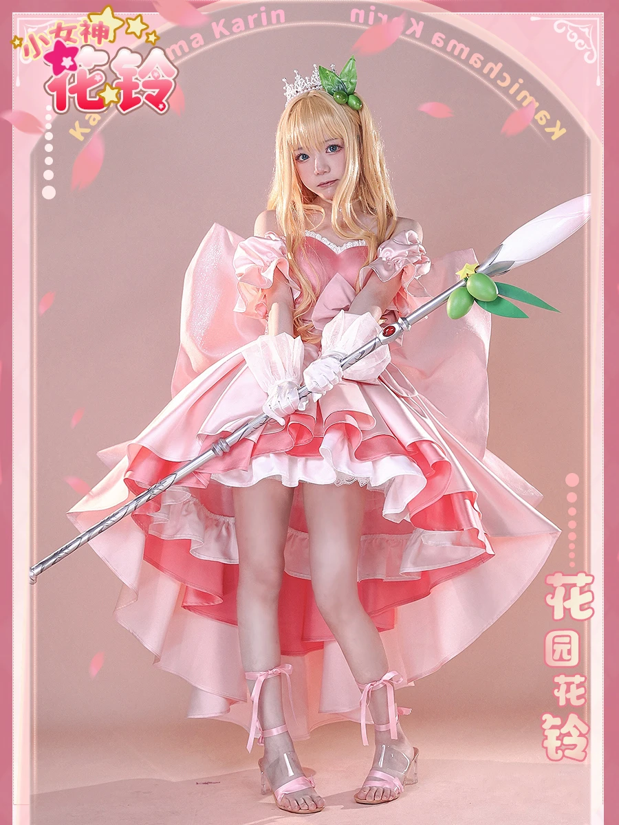 Kamichama Karin Kiss Manga