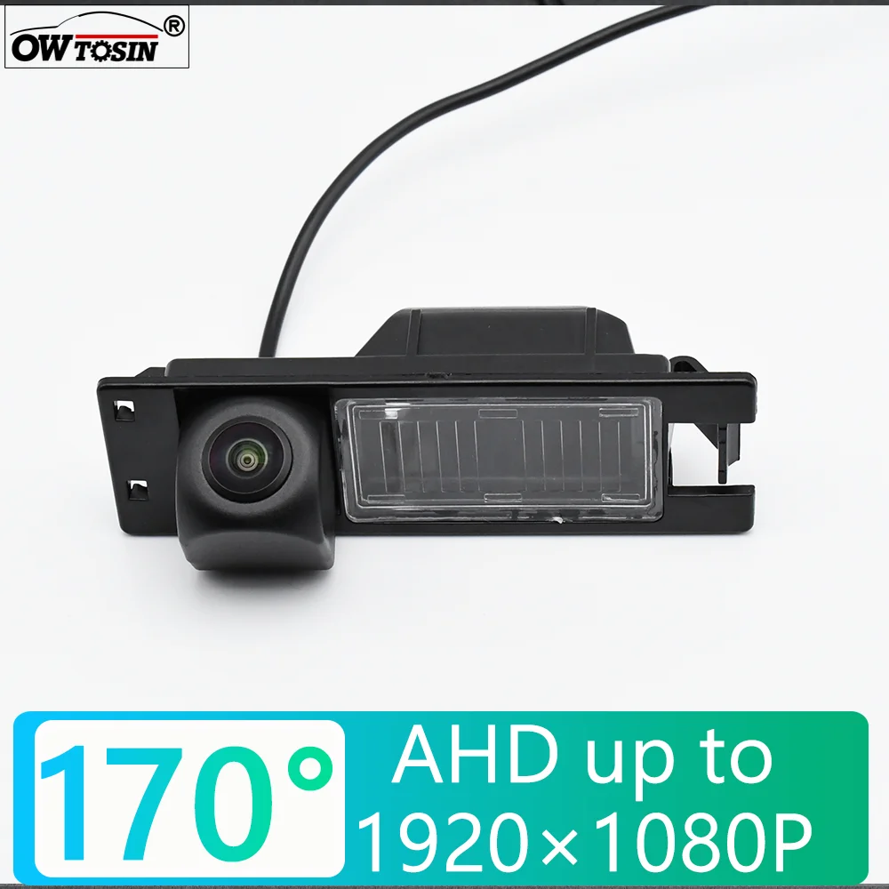 170 Degree AHD 1920x1080P Rear View Camera For Alfa Romeo 159 156 147 ...
