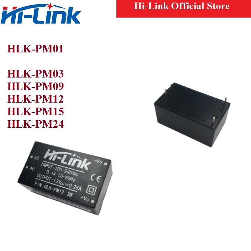 Hot Sale Smart Home HLK-PM01 HLK-PM03 HLK-PM12 AC DC 220V to 5V/3.3V ...