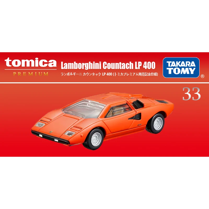 Takara-Tomy-Tomica-Premium-Lamborghini-Countache-LP-400-Sports-Car-Mini ...