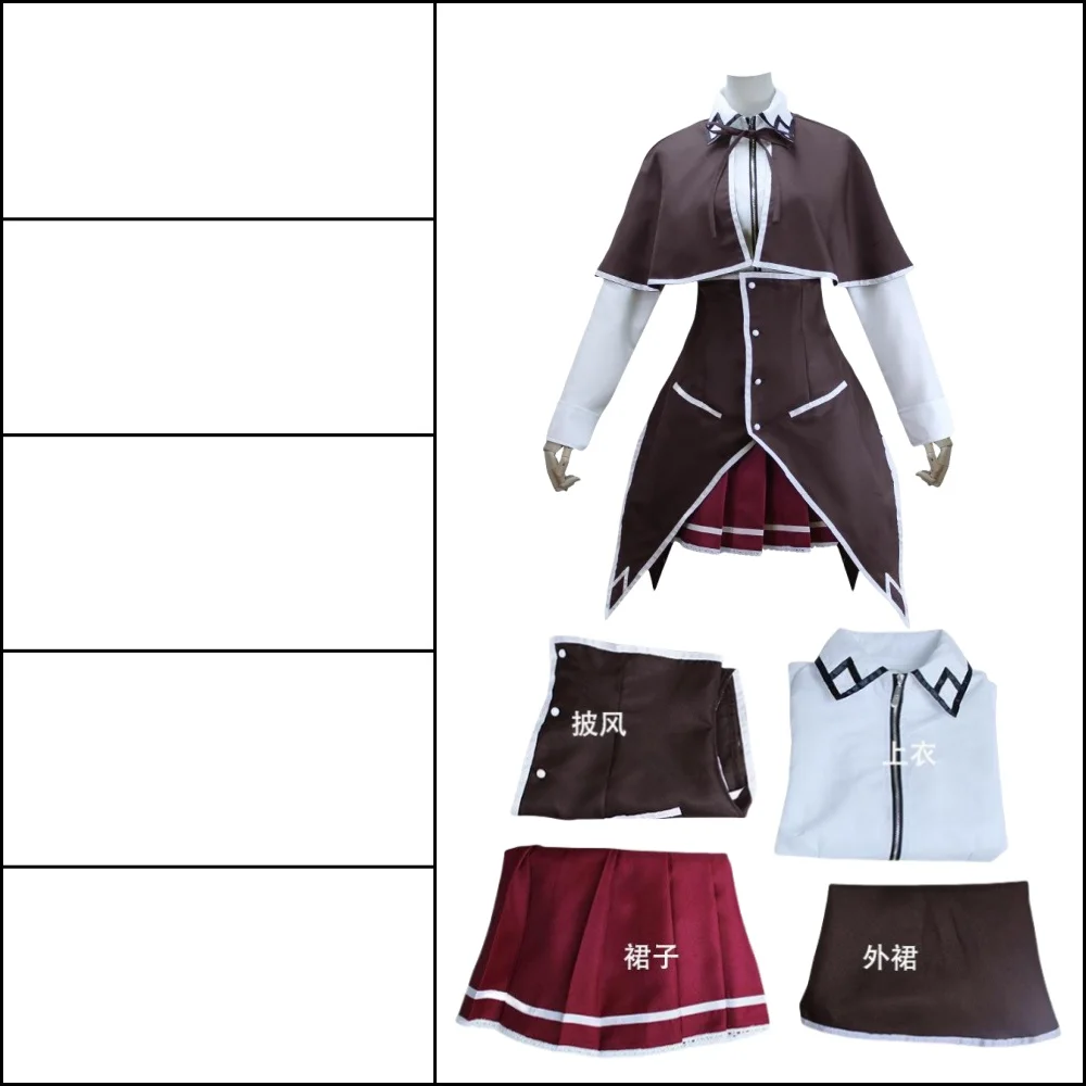 Peluca de disfraz de Rias Gremory para cosplay de Anime High School DxD ...