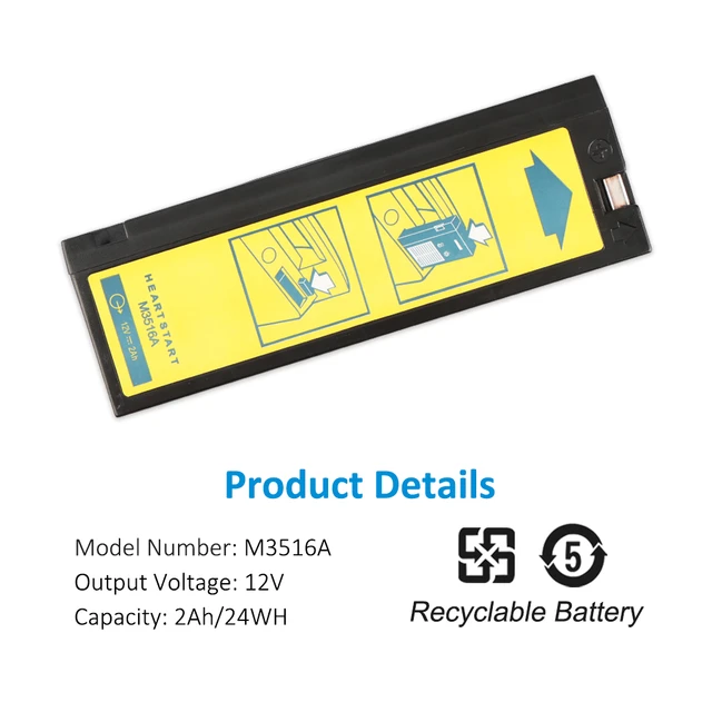 新品 Philips M4735A M3516A LCT-1912ANK LC-T121R8PG バッテリー - コンピュータ