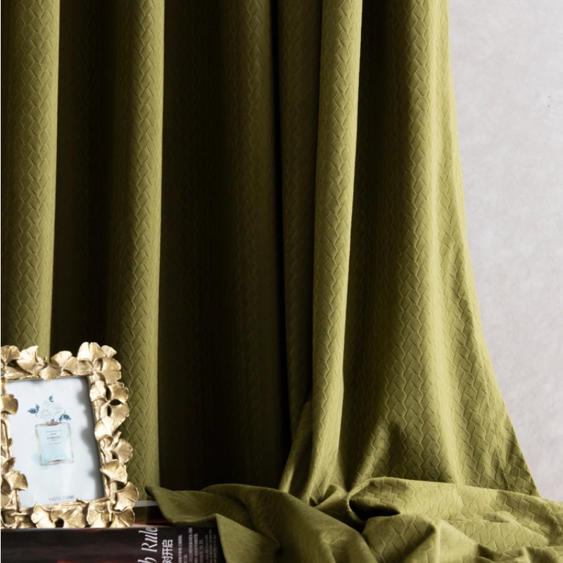 Dark Olive Green Curtains