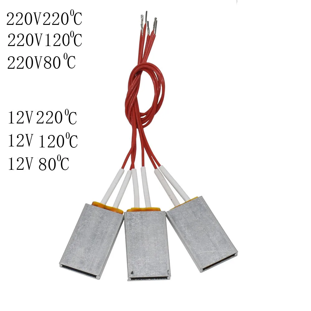 220V/12V 80-220 Degrees Celsius PTC Heaters Heating Element Hair Dryer ...
