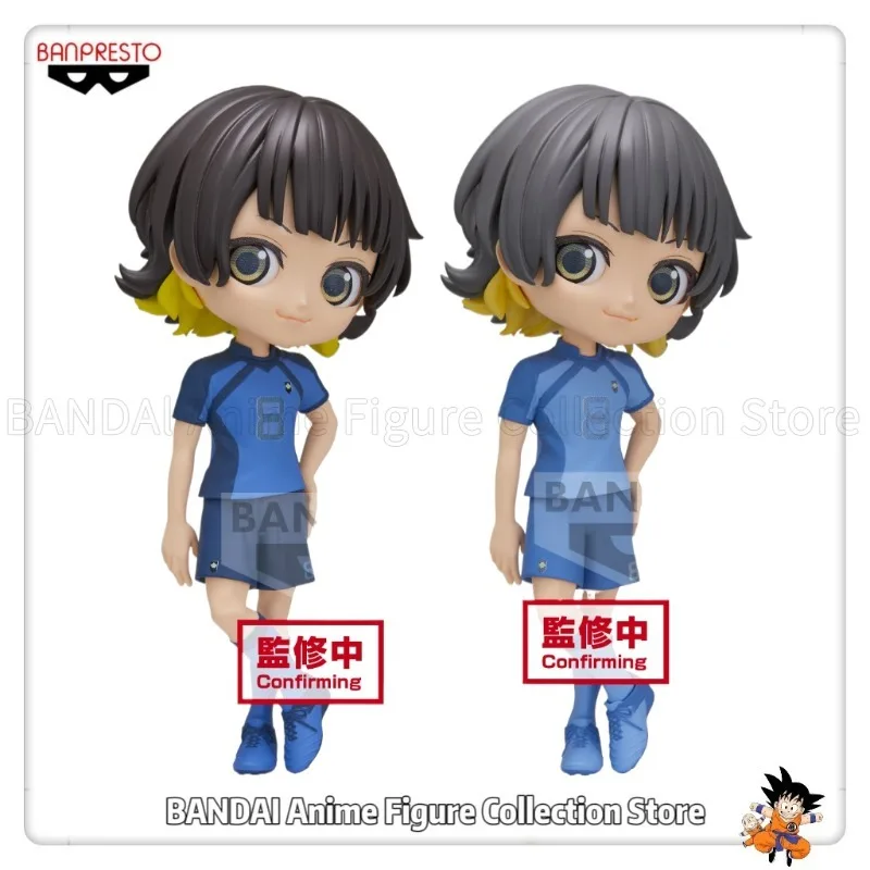 Original BANPRESTO Q Posket BLUELOCK BACHIRA MEGURU A/B Version Anime ...