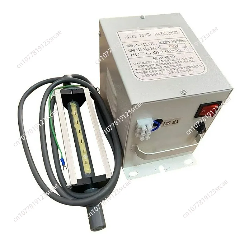 Film-non-woven-static-eliminator-printing-paper-mask-ion-air-rod-bag ...