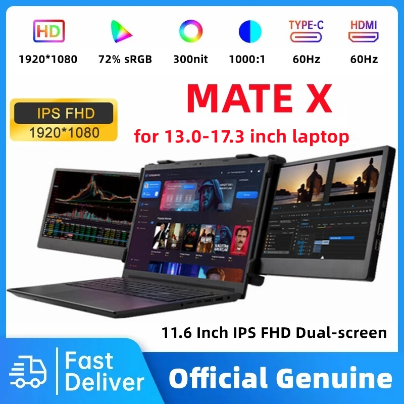 GTMEDIA 11.6 Inch Portable Monitor Laptop Triple Dual Extender Screen ...