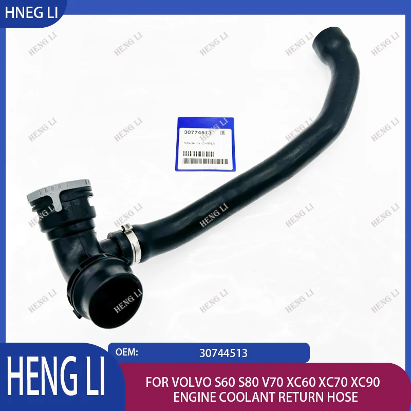 30774513 for Volvo S60 S80 V70 XC60 XC70 XC90 engine coolant return ...
