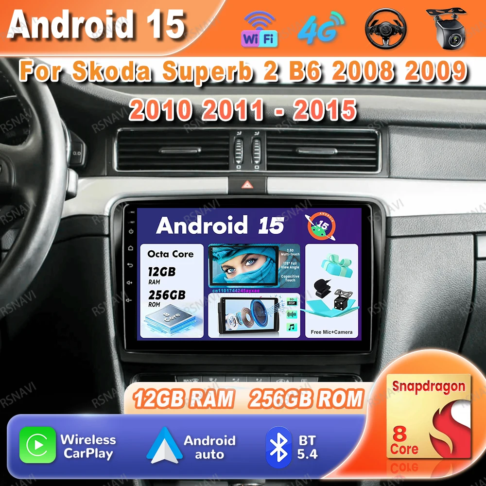 Car Radio Android 15 For Skoda Superb 2 B6 2008 2009 2010 2011 - 2015 ...