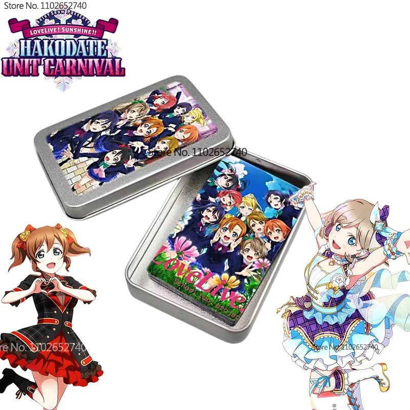 LoveLive-School-Idol-Project-Honoka-Kousaka-Figure-Iron-Box-Collection ...