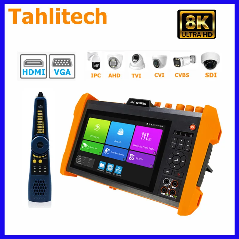 K15-8K-7-inch-CCTV-Tester-H-265-Multifunction-SFP-optical-module-AHD ...