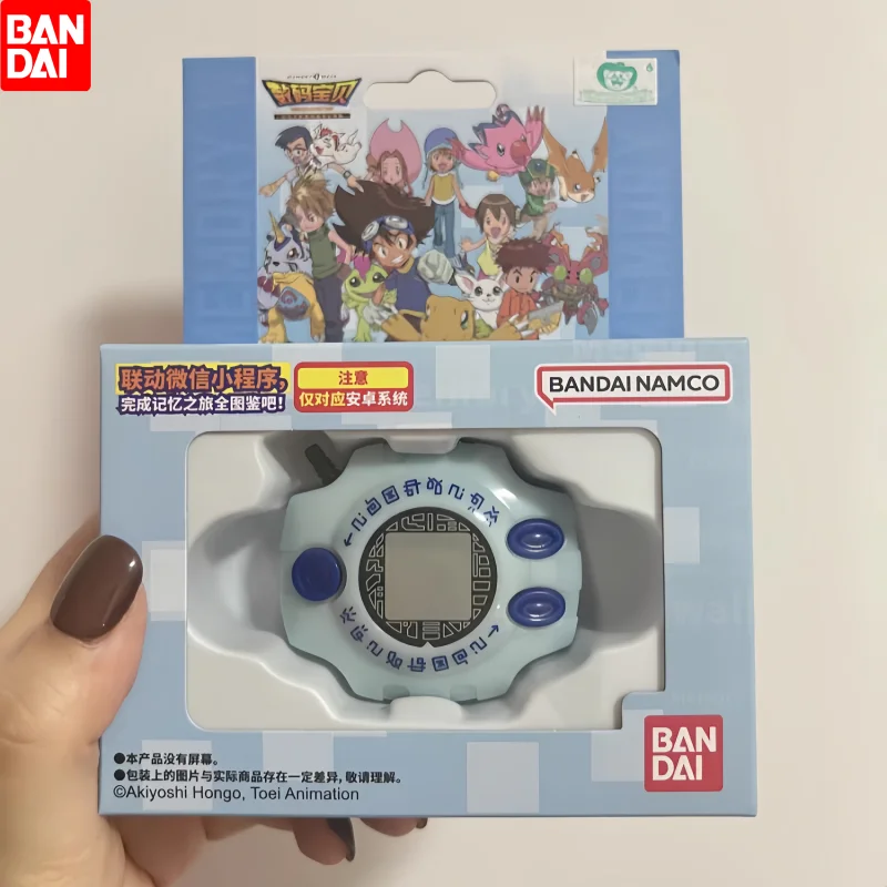 Bandai-Digimon-Holy-Plan-Tyrannosaurus-Rex-Animation-Original-Memory ...