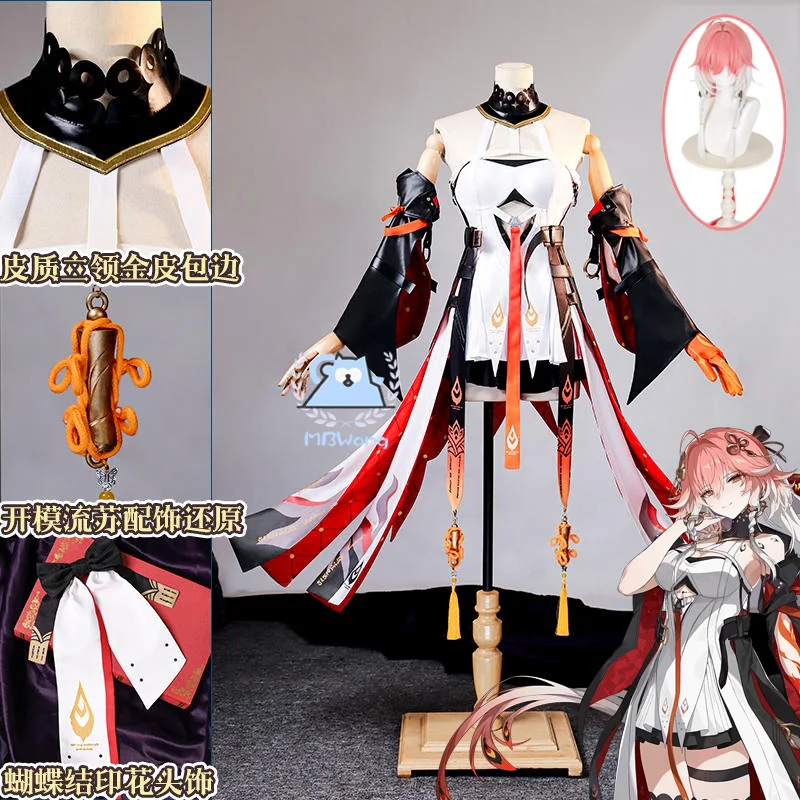 Presell-Wuthering-Waves-Changli-Cosplay-Costume-Wig-Dress-Uniform ...