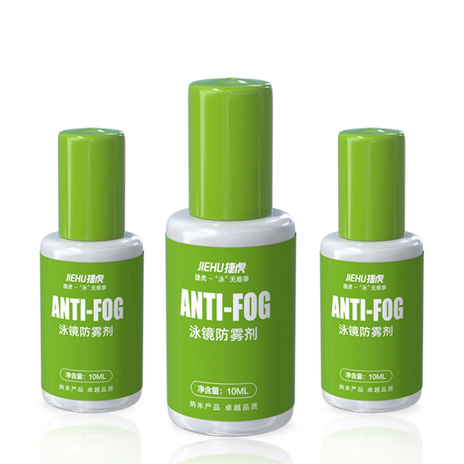 10ML-Swimming-Goggles-Anti-Fog-Agent-Hd-Swimming-Diving-Anti-Fog-Agent ...