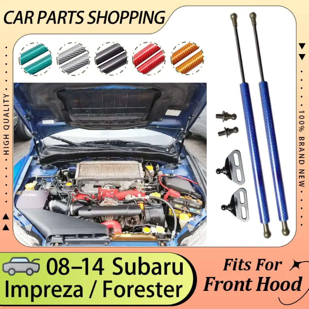 Bonnet-Hood-Lift-Support-For-Subaru-Impreza-WRX-STI-Forester-2008-2014 ...