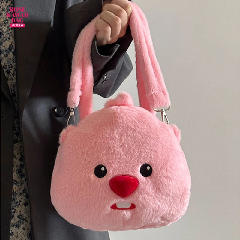 Kawaii-Loopy-Plush-Bag-Cute-Soft-Plush-Handbag-Cute-Cartoon-Large ...