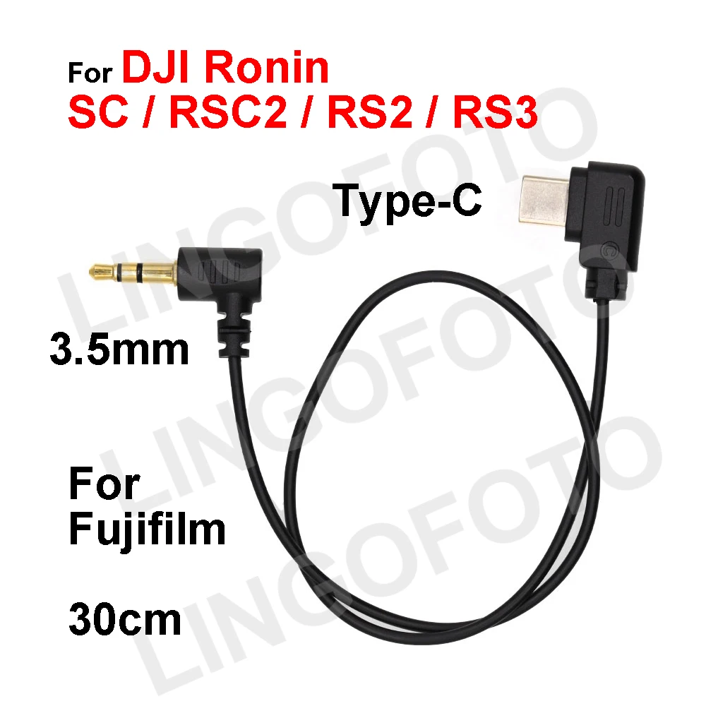 Type C to RSS 3.5 mm for DJI Ronin SC / RSC2 / RS2 / RS3 Stabilizer ...