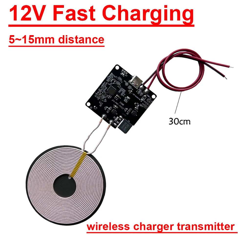 (distance 15mm) 5W dc 12V Fast Charging Wireless Charger Transmitter ...
