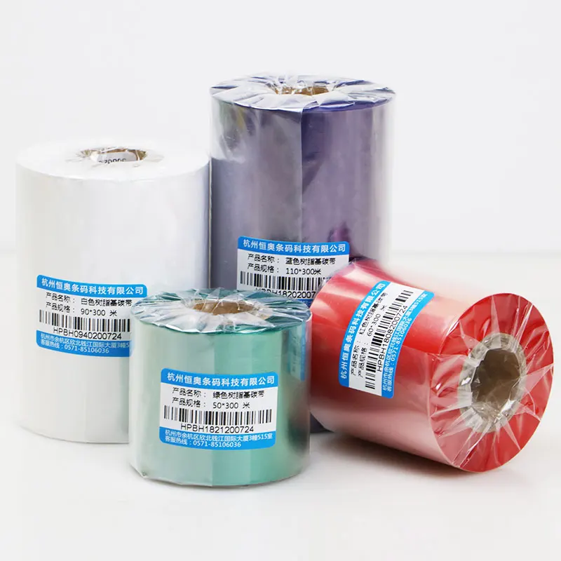 Colored-Resin-Based-Water-Washed-Carbon-Tape-Silver-Coated-Adhesive ...