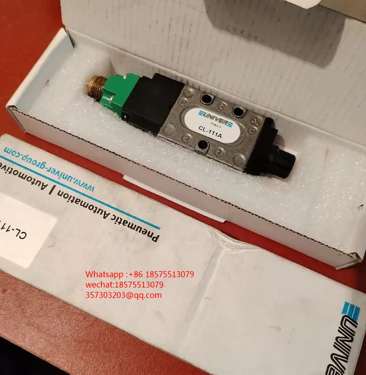 홈 제품 피드백