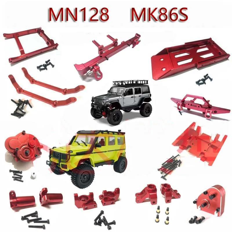 MN128-wrangler-MN86S-upgrade-refitting-accessories-wave-box-bottom ...