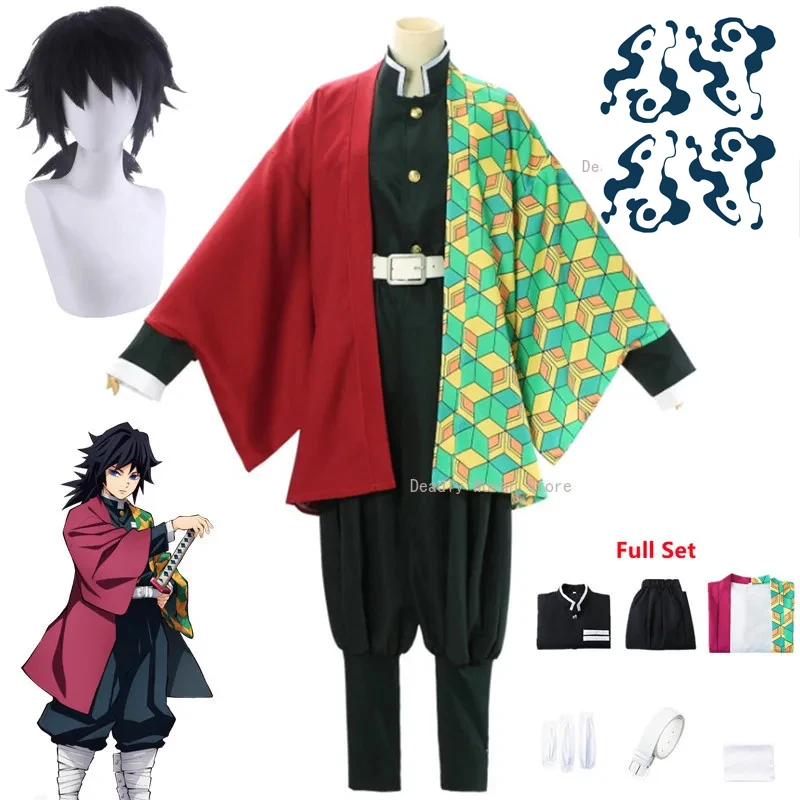 In Stock Giyu Tomioka Cosplay Costume for Kids Adult Anime Kimono ...
