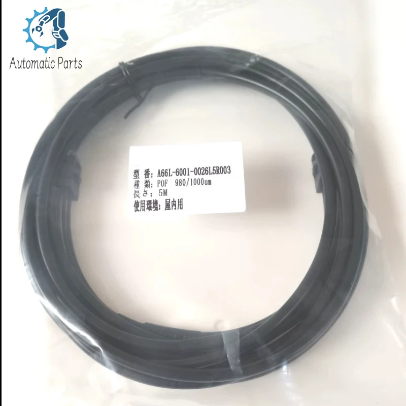 A66L-6001-0026-Fanuc-Optical-Fiber-External-cable-With-Bush-Length ...