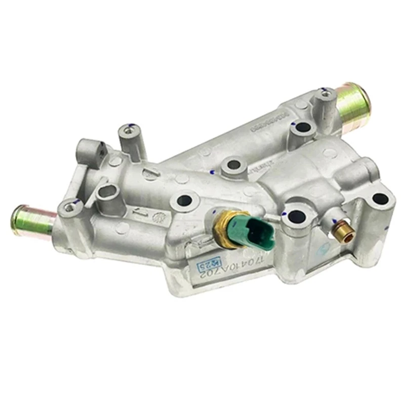 Silver Metal Car Thermostat Housing 9653298580 1336Q4 For Peugeot 307 ...