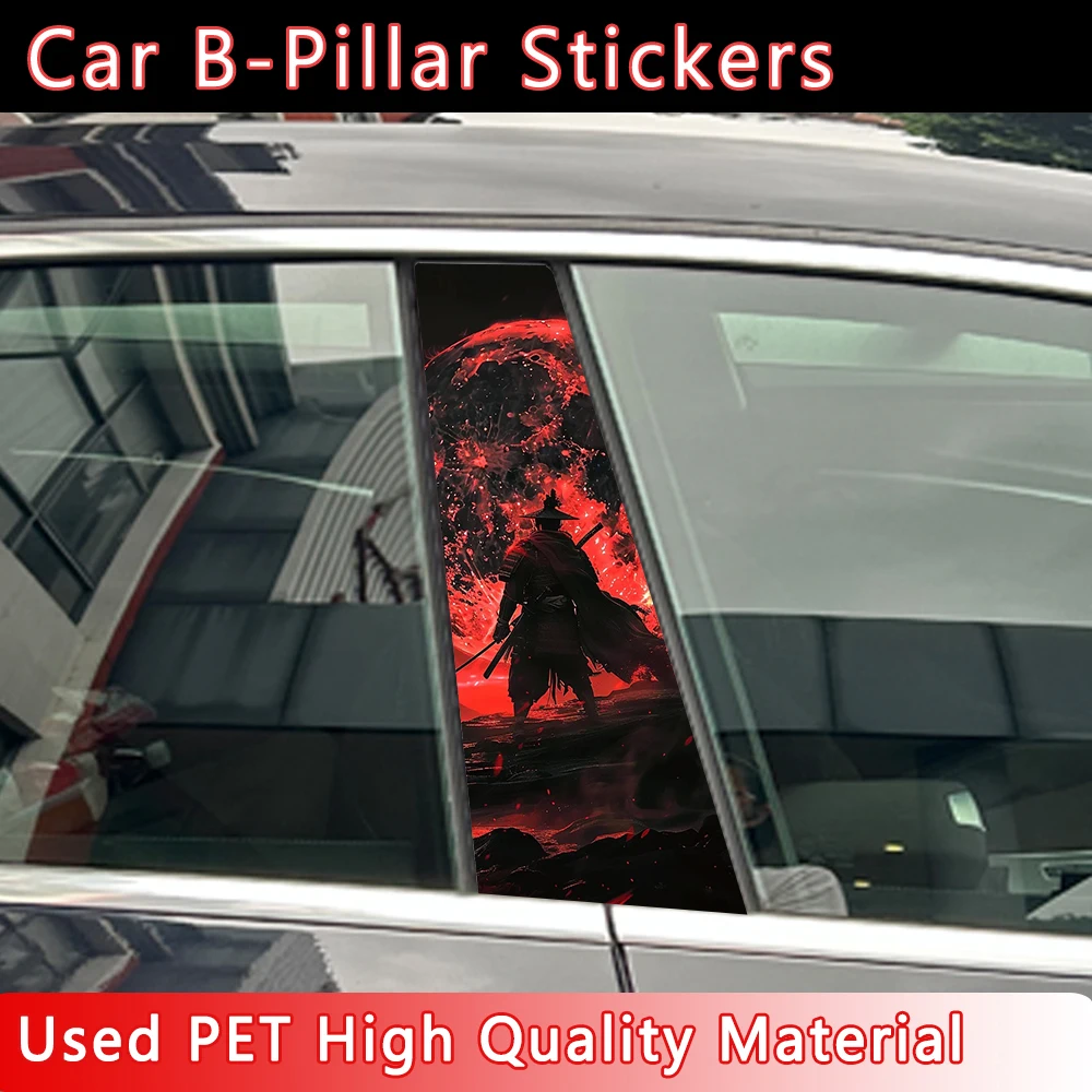 Samurai-Car-Stickers-Auto-B-Pillar-Waterproof-Decoration-Cover ...