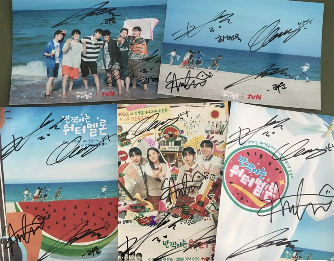 Store Home Products Feedback