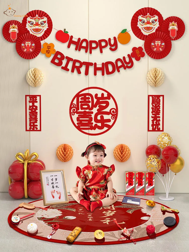 Chinese-Style-Baby-One-Year-Decoration-Simple-Birthday-Party-Props-Girl ...