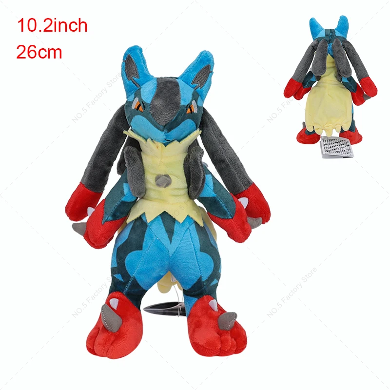Hot Styles Pokemon Plush Toy Mega Charizard XY Cosmog Lunala Solgaleo ...