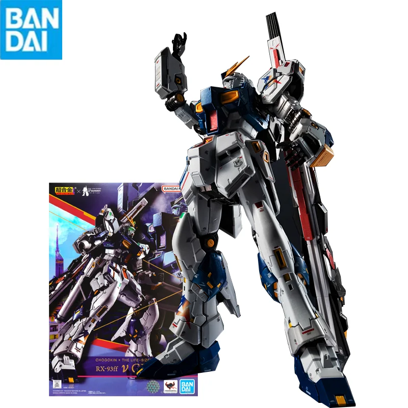 Bandai-Gunpla-1-100-Fukuoka-PB-Limite-superalloy.png