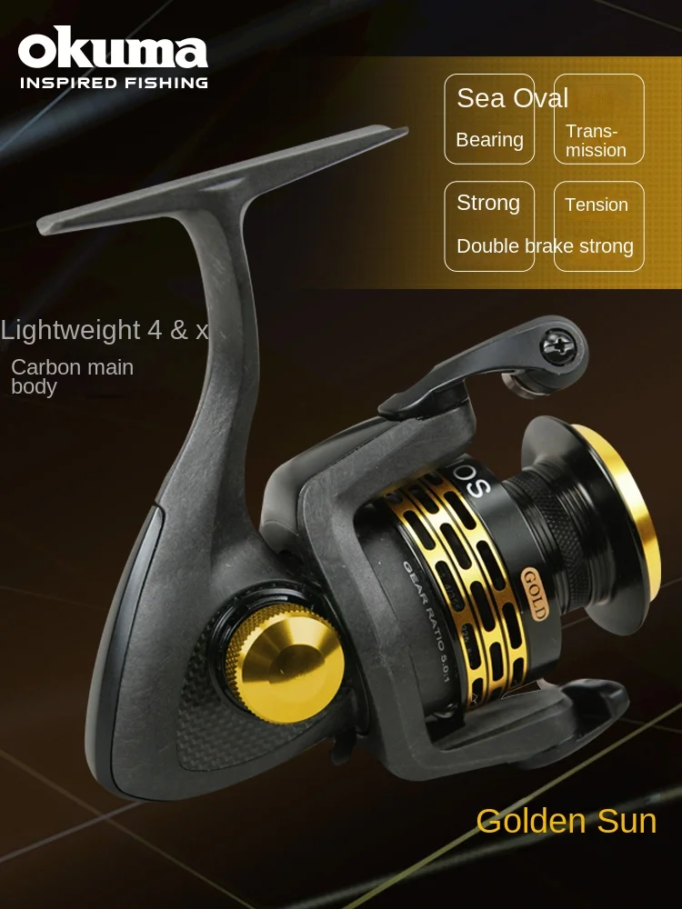 Helios Atomizer Gold