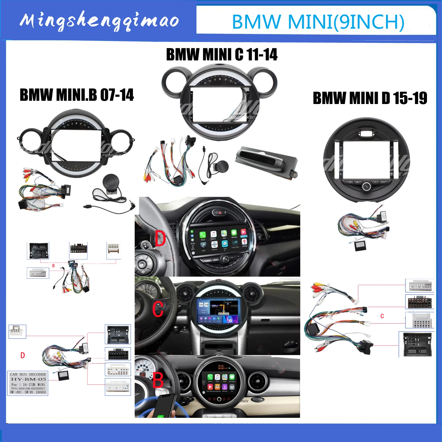 For-2007-2019-Bmw-Mini-Frame-9-Inch-Car-Radio-Fascias-Dash-Kit-Install ...