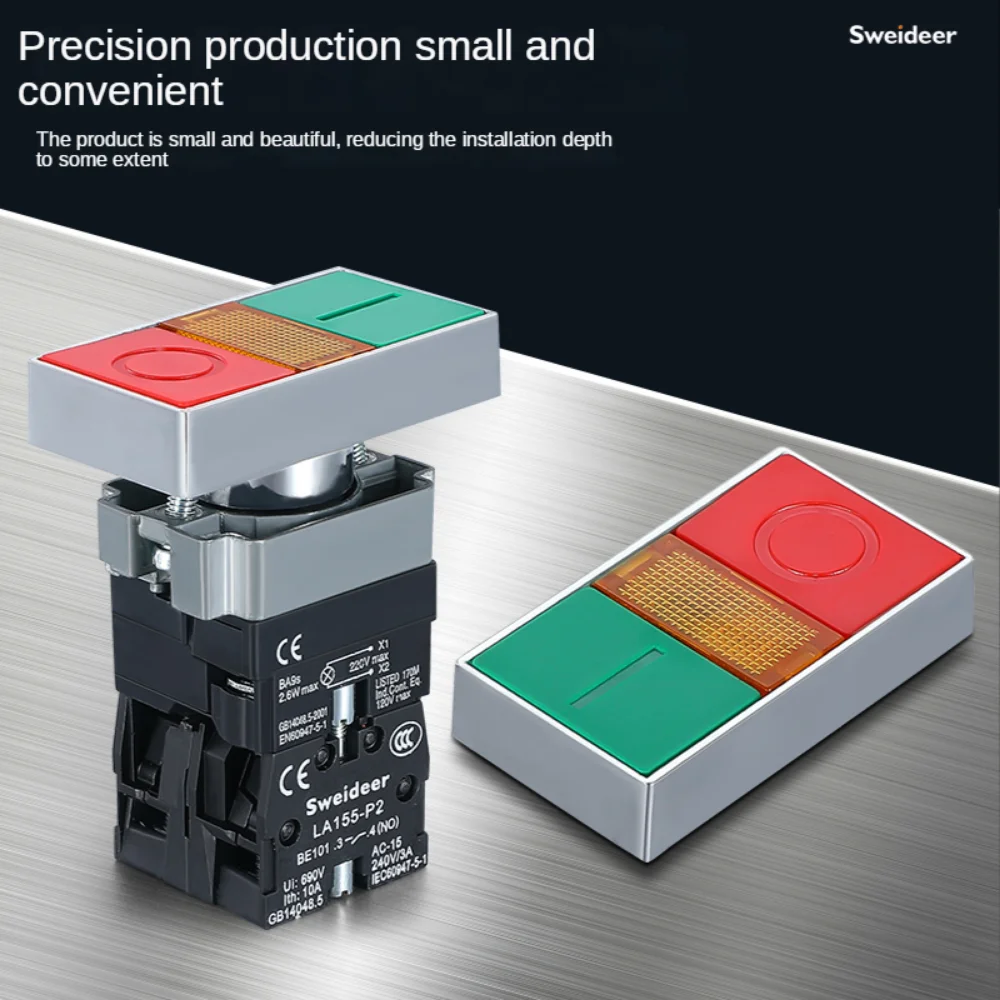 Double Push Button 24V 220V 12V Power Supply Start Opening 22MM Red ...