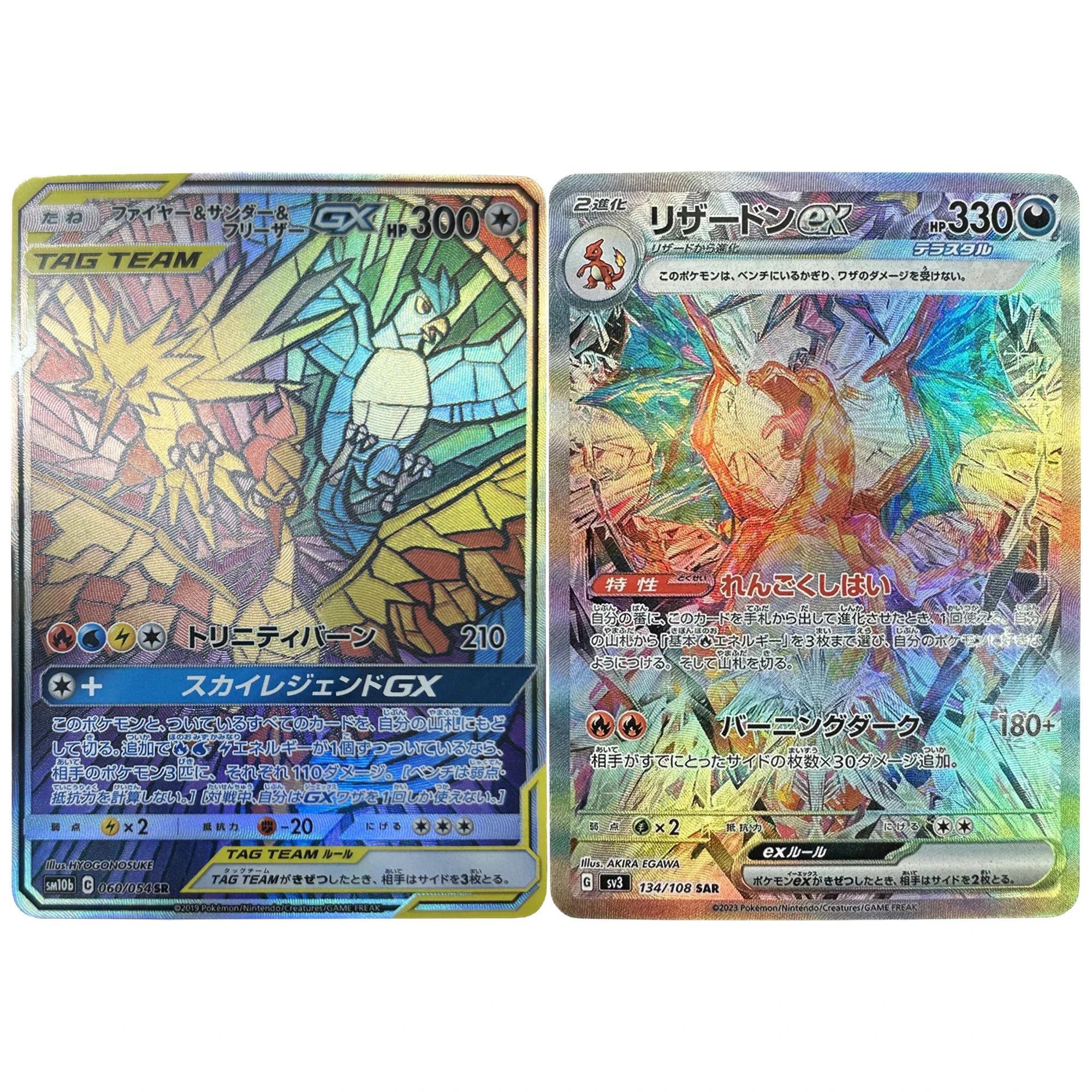 Pok-mon-Charizard-Cards-Real-Flash-Cards-PTCG-Legendary-Bird-Game-Cart ...