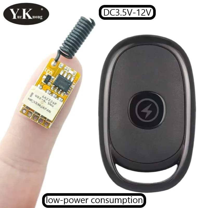 Push Button Mini Relay Contact RF Wireless Switches3.7v4.2v5v6v7 ...